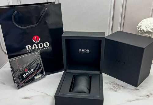 Коробка для часов Rado