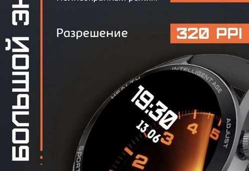 Умные часы Smart Watch Premium 3 Pro