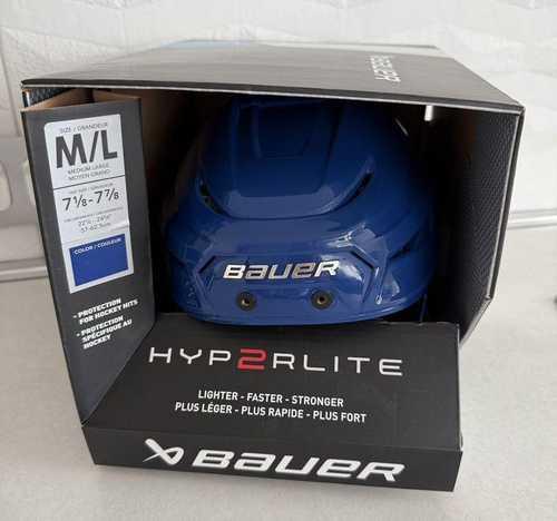 Шлем хоккейный bauer hyp rlite 2