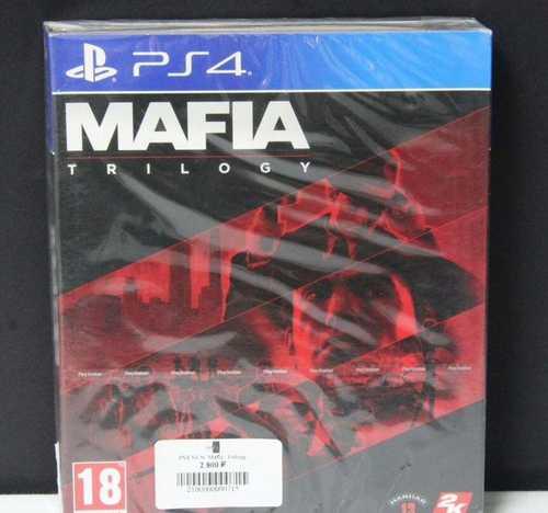 PS4 Mafia: Trilogy NEW