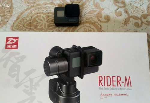 Zhiyun rider-m