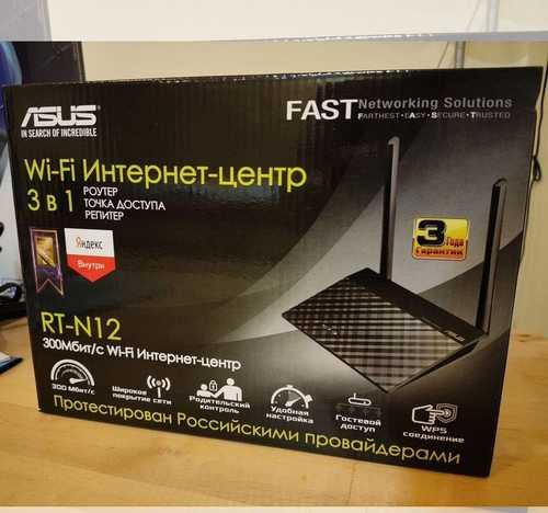 Роутер wifi asus RT-N12