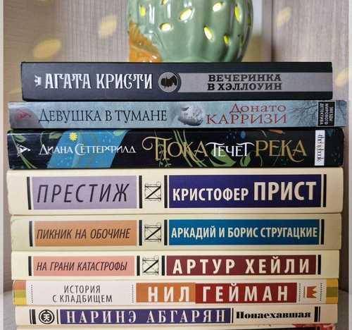 Книга