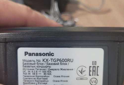 Panasonic kx-tgp600ru
