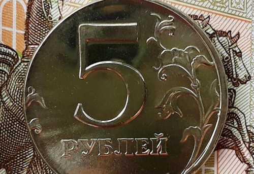 5 рублей 2002 спмд, перепутка