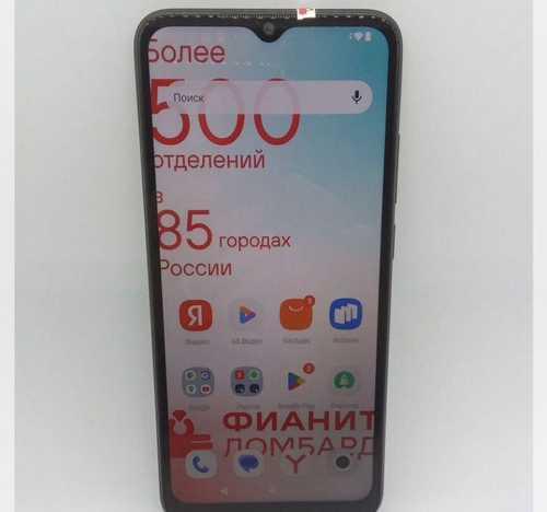 Xiaomi Poco C51, 2/64 ГБ