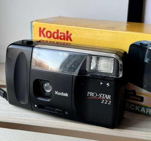 Kodak Pro Star 222 пленочный фотоаппарат