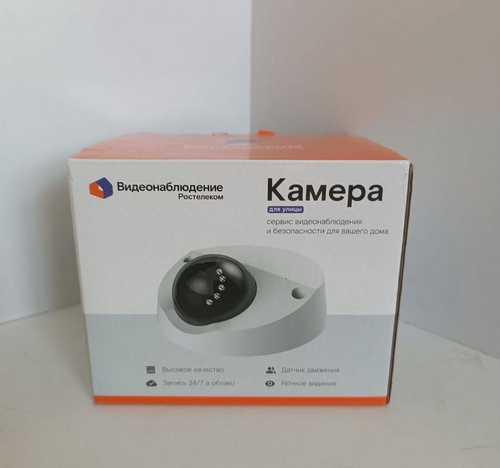 IP камера DH-IPC-hdpw1231FP-AS-0280B