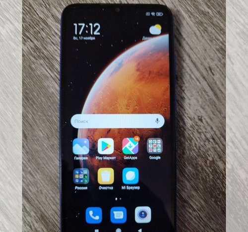 Xiaomi Redmi 9C (NFC), 3/64 ГБ