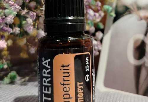 Новое эфирное масло Doterra грейпфрут 15мл