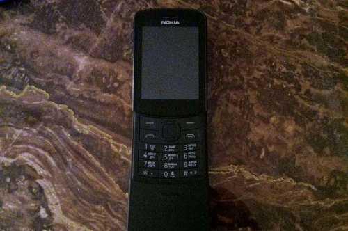 Nokia 8110 4g
