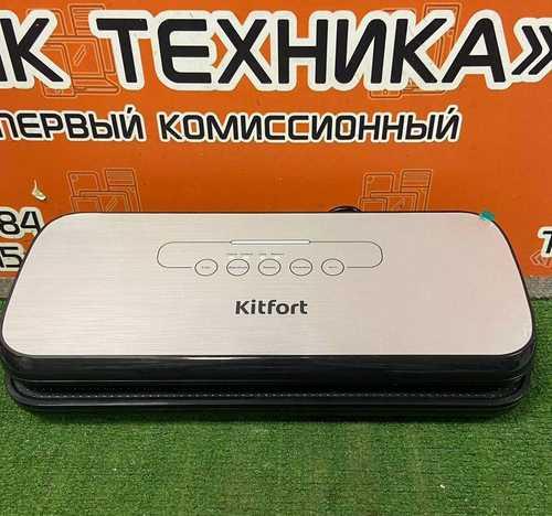 Вакууматор Kitfort KT-1502-2