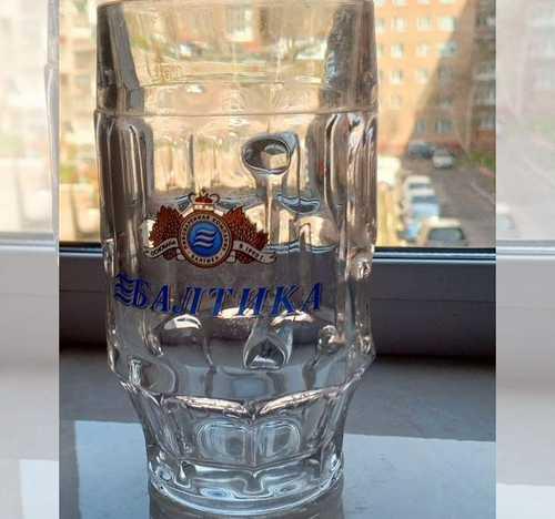 Балтика стакан