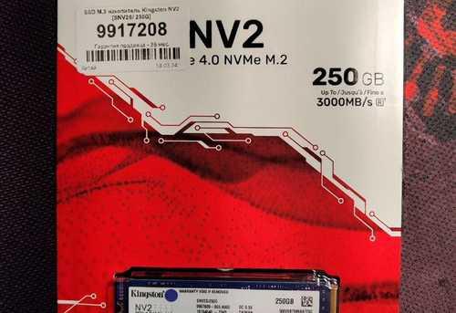 Диск SSD Kingston m2 256Gb