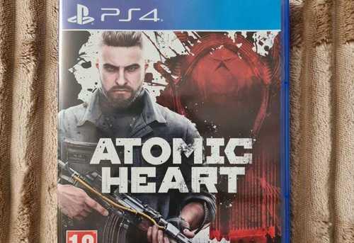 Atomic Heart (PS4/PS5)
