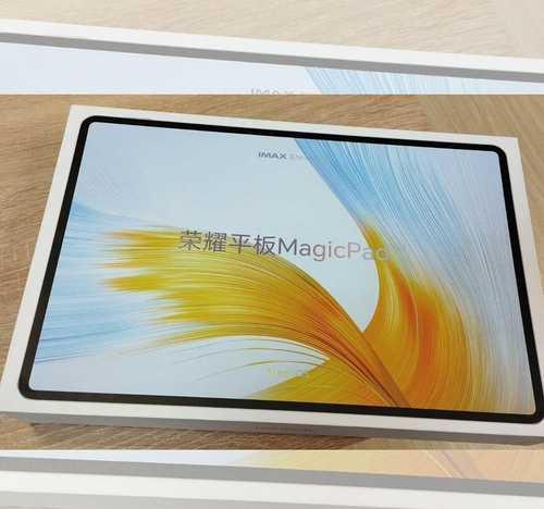 Планшет Honor MagicPad 13 12 256 CN