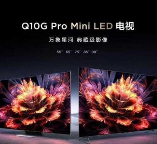 Телевизор Tcl Q10G pro 98 mini led