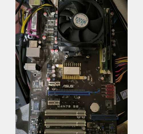 Amd athlon II x4 630   Asus M4N7B SE   4Gb RAM