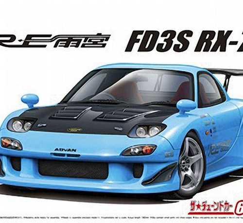 Сборная модель автомобиля Mazda RX-7 RE Amemiya