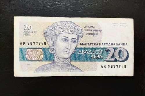 Банкнота Болгарии