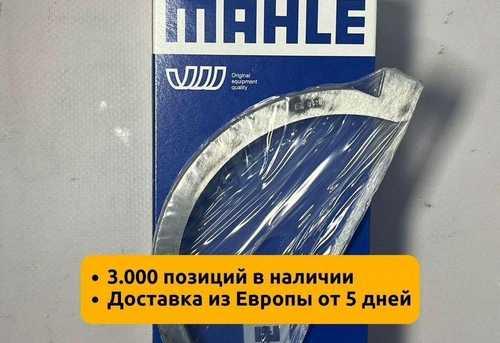 Полукольца упорные DAF 105