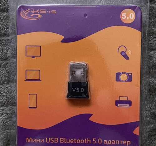 Мини USB Bluetooth 5.0 адаптер