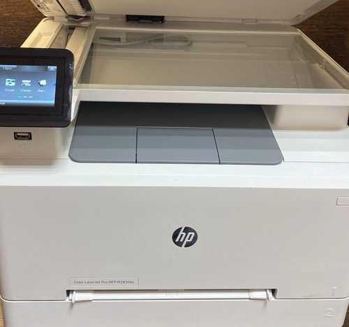 HP Color LaserJet Pro MFP M283fdn