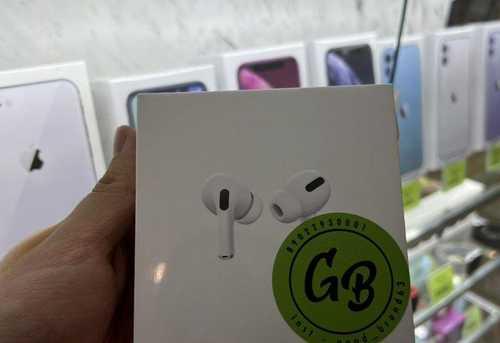 Новые Airpods Pro оригинал