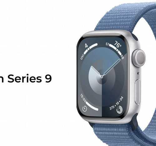 Apple Watch Series 9 45mm Starlight