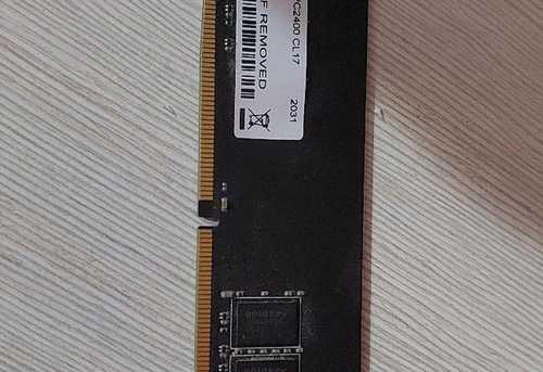 Оперативная память ddr4 8gb goldkey