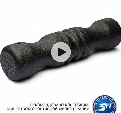 Массажный ролик deep roller