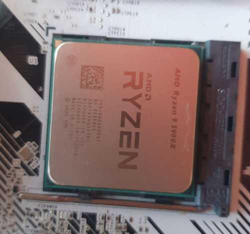 Amd ryzen 9 5900x OEM