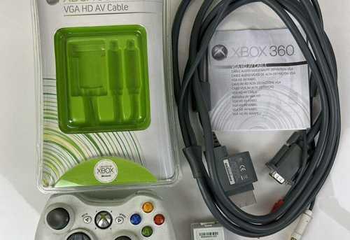 Xbox 360 vga кабель