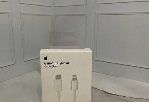 Новый кабель Apple Lighting UCB-C