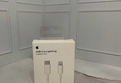 Новый кабель Apple Lighting UCB-C