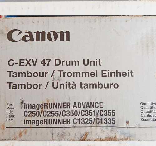 Canon C-EXV 47 Drum Unit