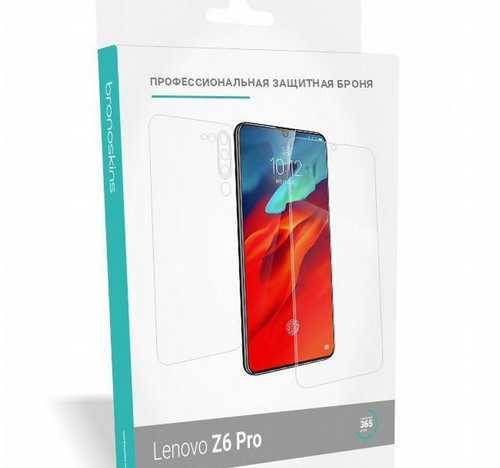 Защитная пленка на Lenovo Z6 Pro