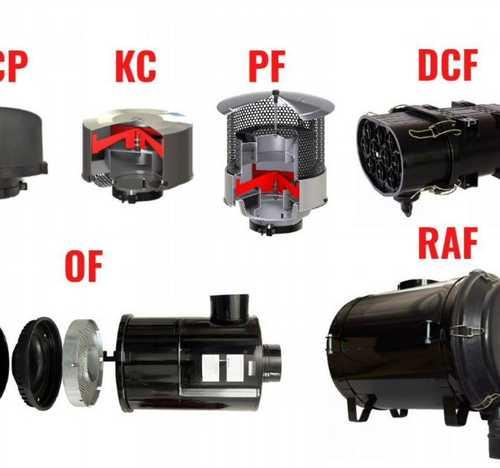 Моноциклон для трактор Бюлep-2375 2400