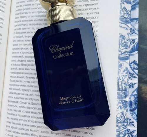 Парфюм chopard Magnolia Au Vetiver du Haiti