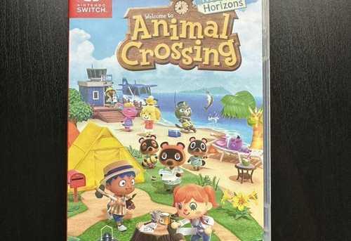 Animal Crossing: New Horizons Nintendo Switch