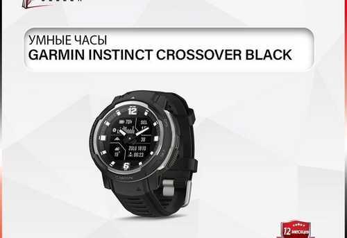 Garmin Instinct crossover solar blue