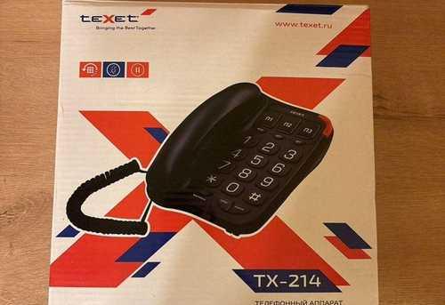 Телефон городской Texet TX-214