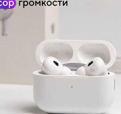 AirPods pro 2