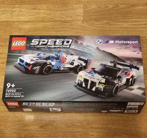 Lego Speed Champions 76922 BMW M4, M H. В наличии