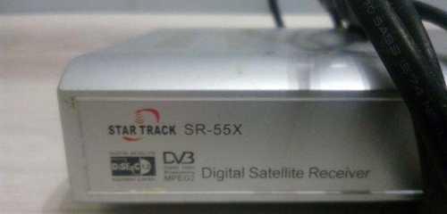 Продам спутниковый ресивер StarTrack SR-55X