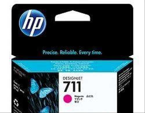 HP CZ131A Картридж №711, Magenta Designjet T120/T5