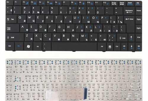 Клавиатура к MSI CS480, N4205, FX400, CR42, CR41