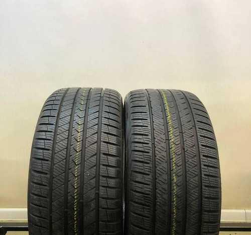 Vredestein QuaTrac Pro 235/45 R20 100W