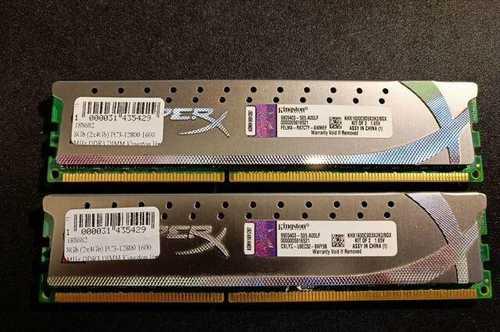 8Gb (2x4Gb) DDR3 1600Mhz Kingston hyperx