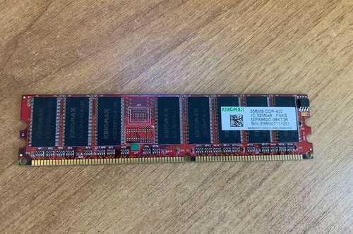 Оперативная память kingmax 256MB DDR 400